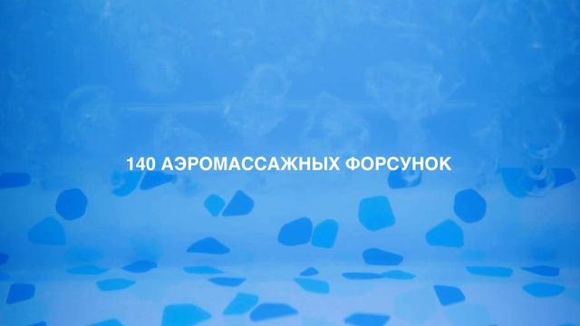 СПА бассейн Lay-Z-Spa Hawaii AirJet(2021)