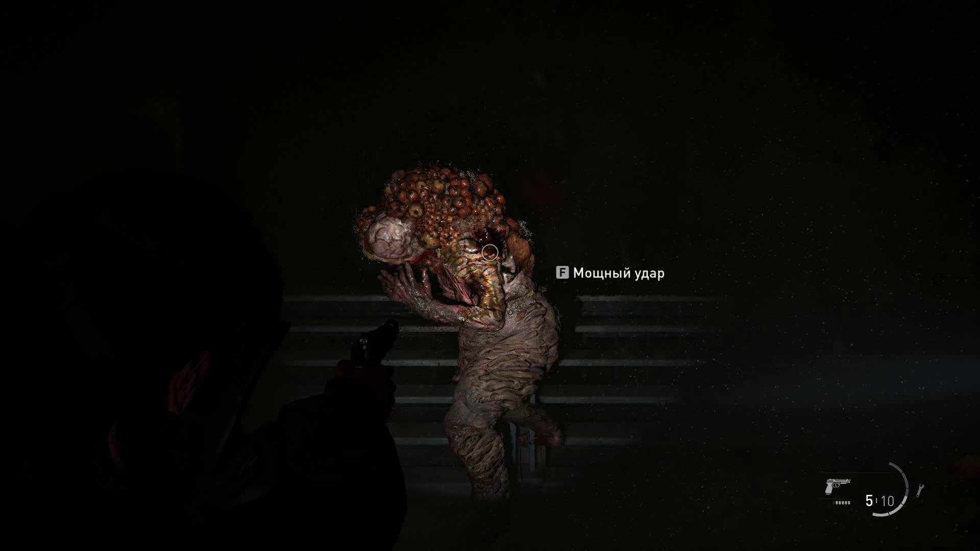 The LAST of US 2 (Одни из нас 2) ➤ Прохождение #13 ➤ ПОРА ПОВЫШАТЬ СЛОЖНОСТЬ