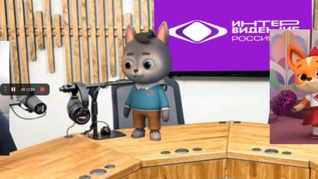 Фанат Интервидения: 4 выпуск