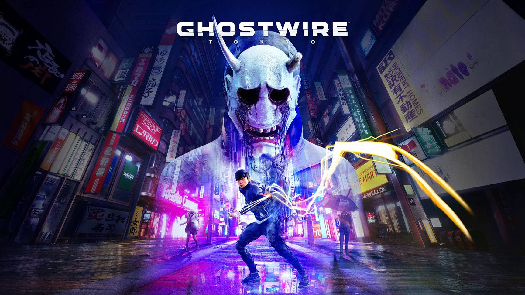 С ВЕРТУШКИ - Ghostwire. Tokyo - ЧАСТЬ 10