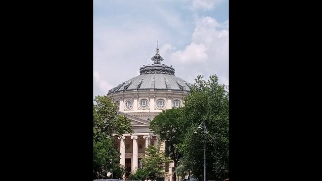 Румыния Бухарест