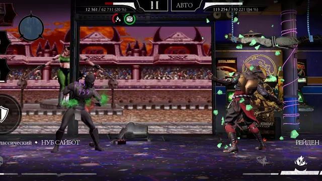 Mortal Kombat mobile/Мортал Комбат мобайл/Башня Черного Дракона битвы 177-180