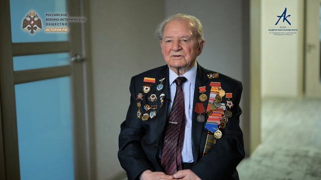 Голодная Вена. Вспоминает Владимир Антонович Севрюков