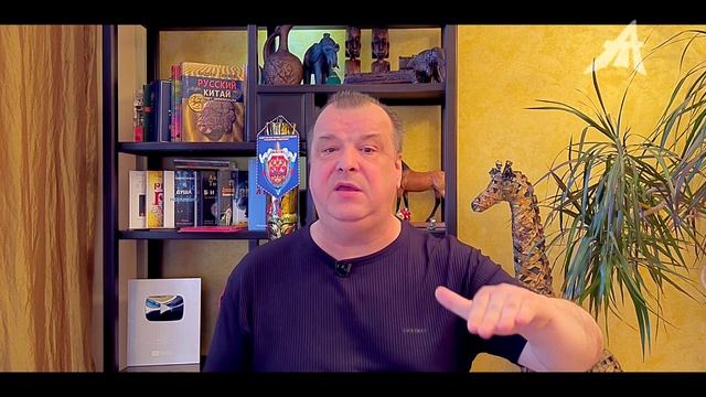 Ротшильды и Романовы спеклись?