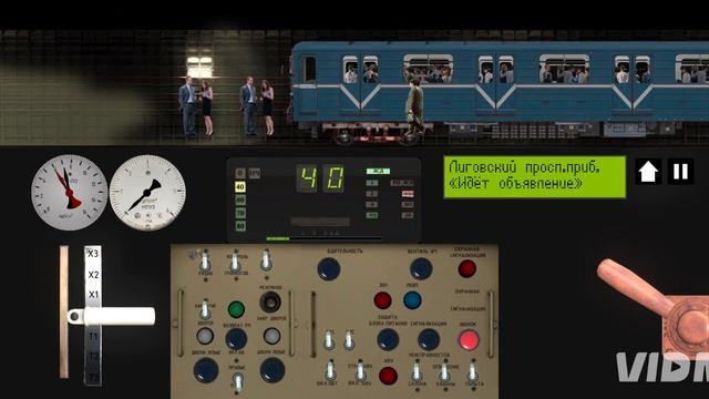 Новая версия поездки по Лахтинско-Правобережной линии | Улица Дыбенко-ГОРНЫЙ институт