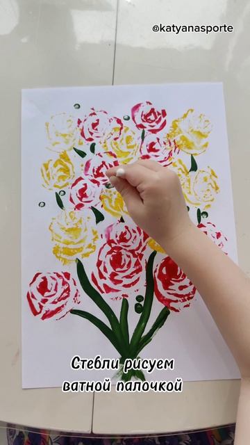 Картина за пять минут Техника рисования Рисуем с детьми