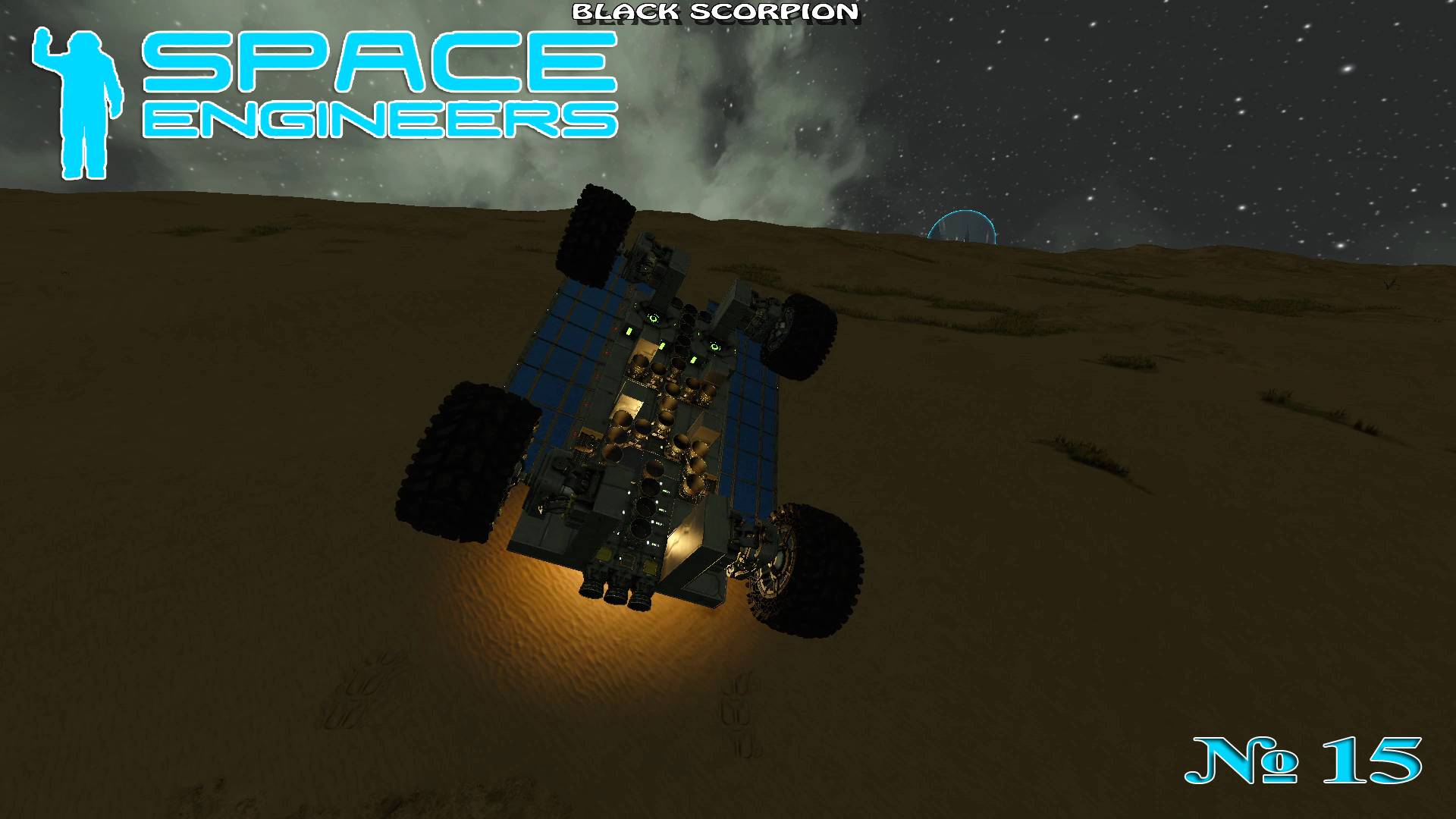 Space Engineers - №15 - Авария