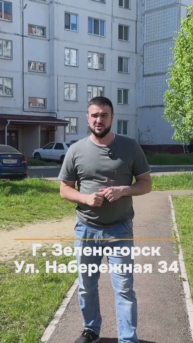 3-комн. Кирпич. ул. Набережная 34 г. Зеленогорск Красноярский край