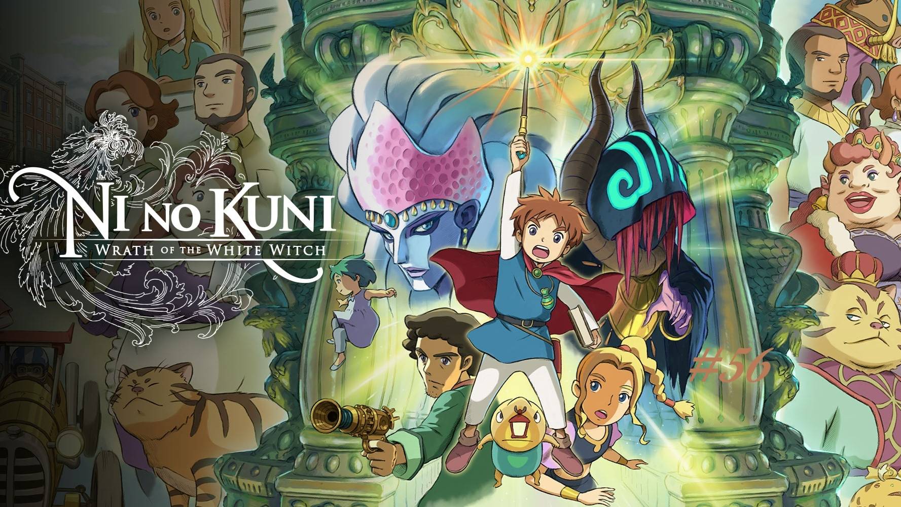 Ni no Kuni Wrath of the White Witch™ Remastered - Часть 56. Помощь эльфам Золотой Рощи.