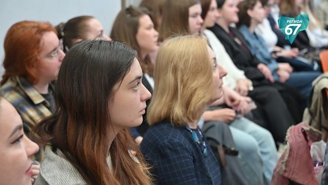 В СмолГУ состоялась международная научная конференция «Юбилеи: взгляд сквозь века»