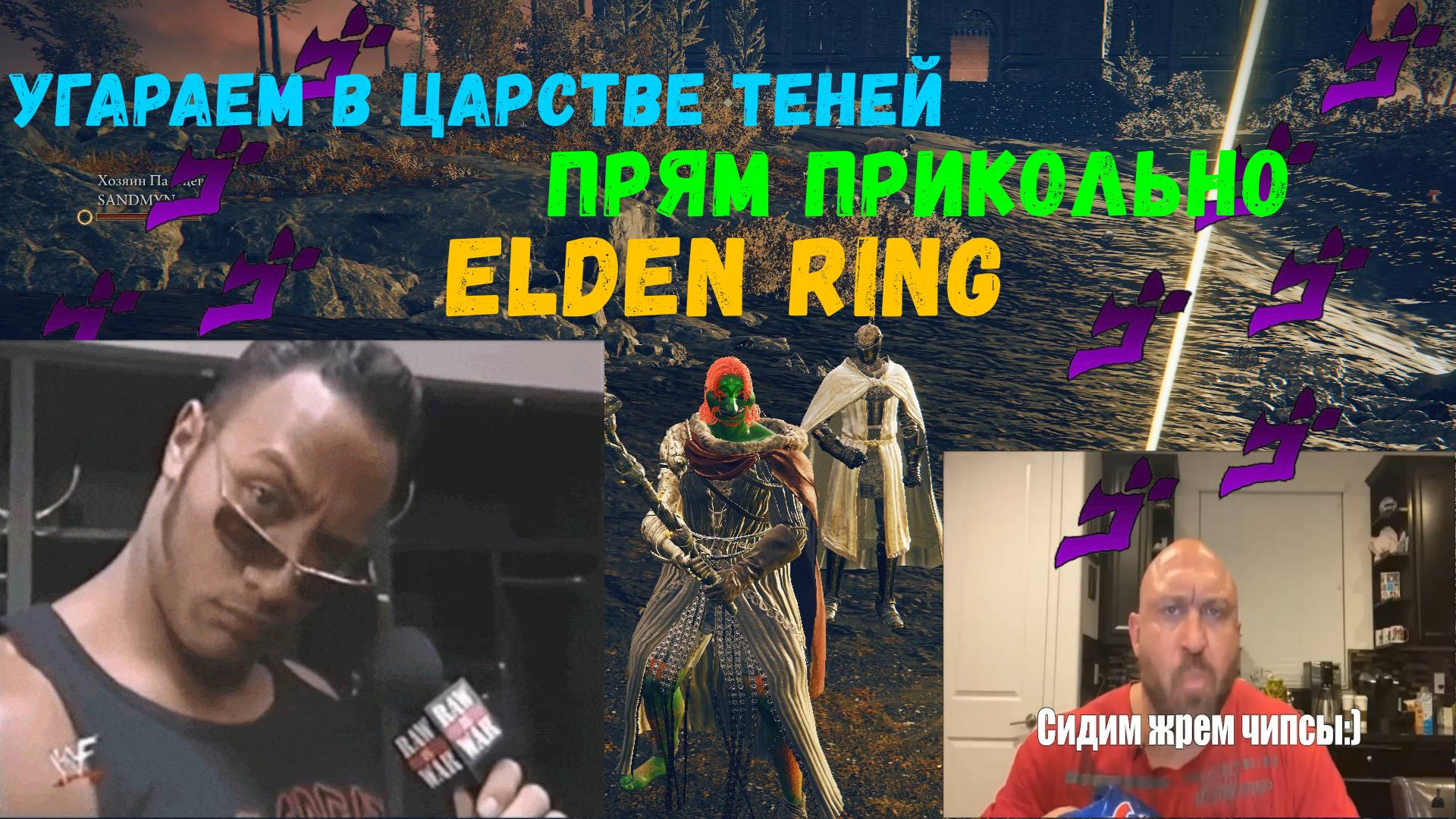 #18 бейл ужасный,этот кудяплик недостриженный дал прикурить.