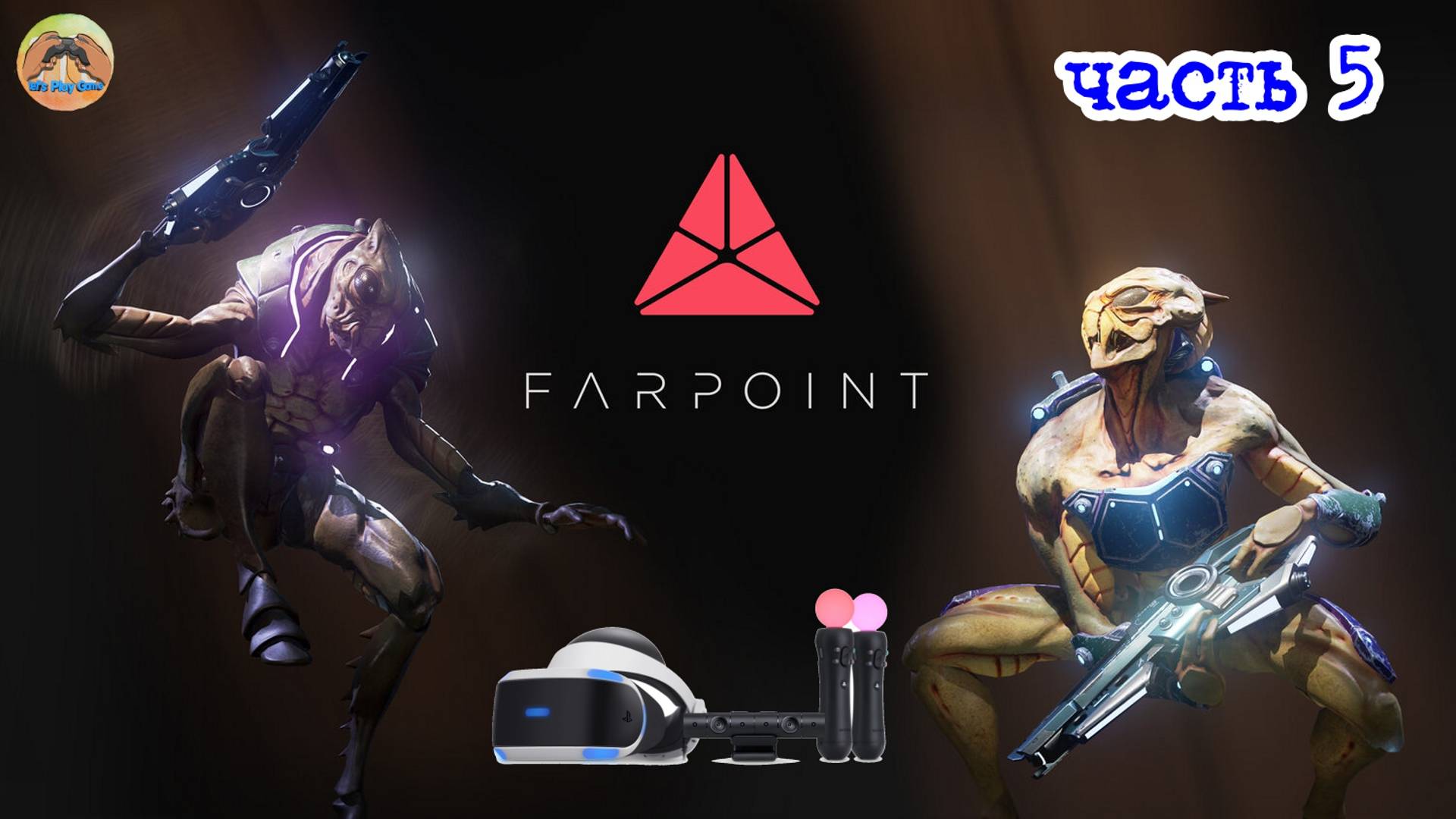 Farpoint 5  VR PS4