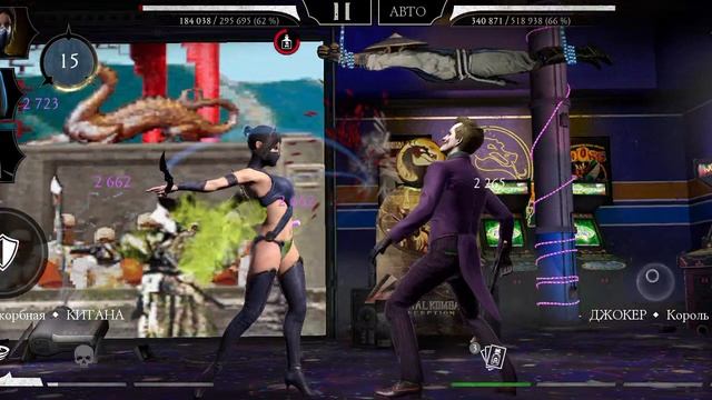 Mortal Kombat mobile/Мортал Комбат мобайл/Башня Черного Дракона битвы 185-189