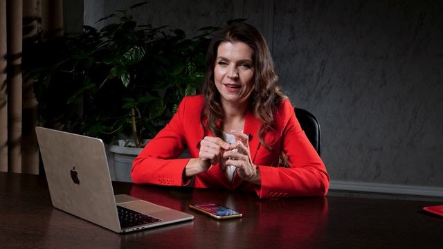 Вступление