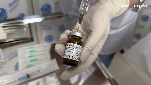 Протокол применения инъекционного коллагена Linerase на локтях