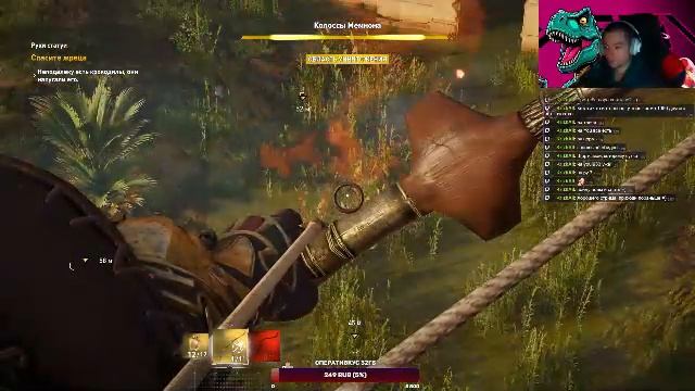 Разруливаем "Проклятие фараона" в ACO