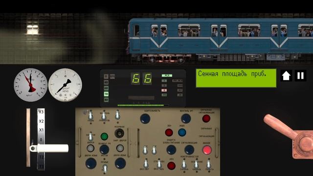Поездка по Московско-Петроградской линии в Обратном направлении | Парнас-Купчино | Будни машиниста