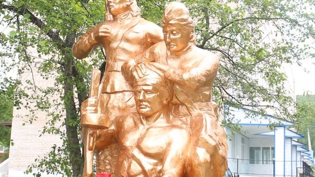 Стела Славы