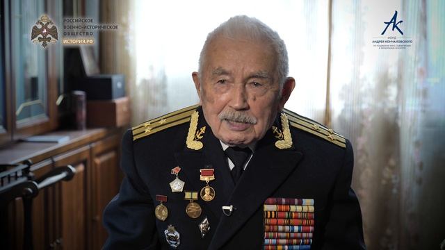 Парад Победы. Вспоминает Евгений Петрович Куропатков