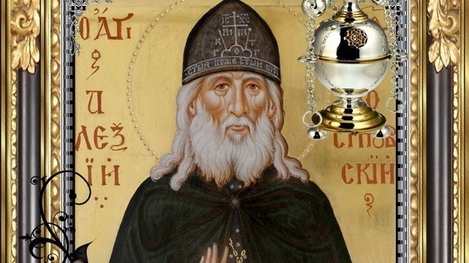 В ЗОСИМОВОЙ ПУСТЫНИ..ПОМНИ ИМЕНА ЖИВЫХ И УСОПШИХ..СТАРЕЦ АЛЕКСИЙ ЗОСИМОВСКИЙ ч.3