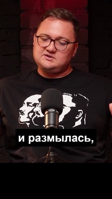 Точка вхождения во взрослость