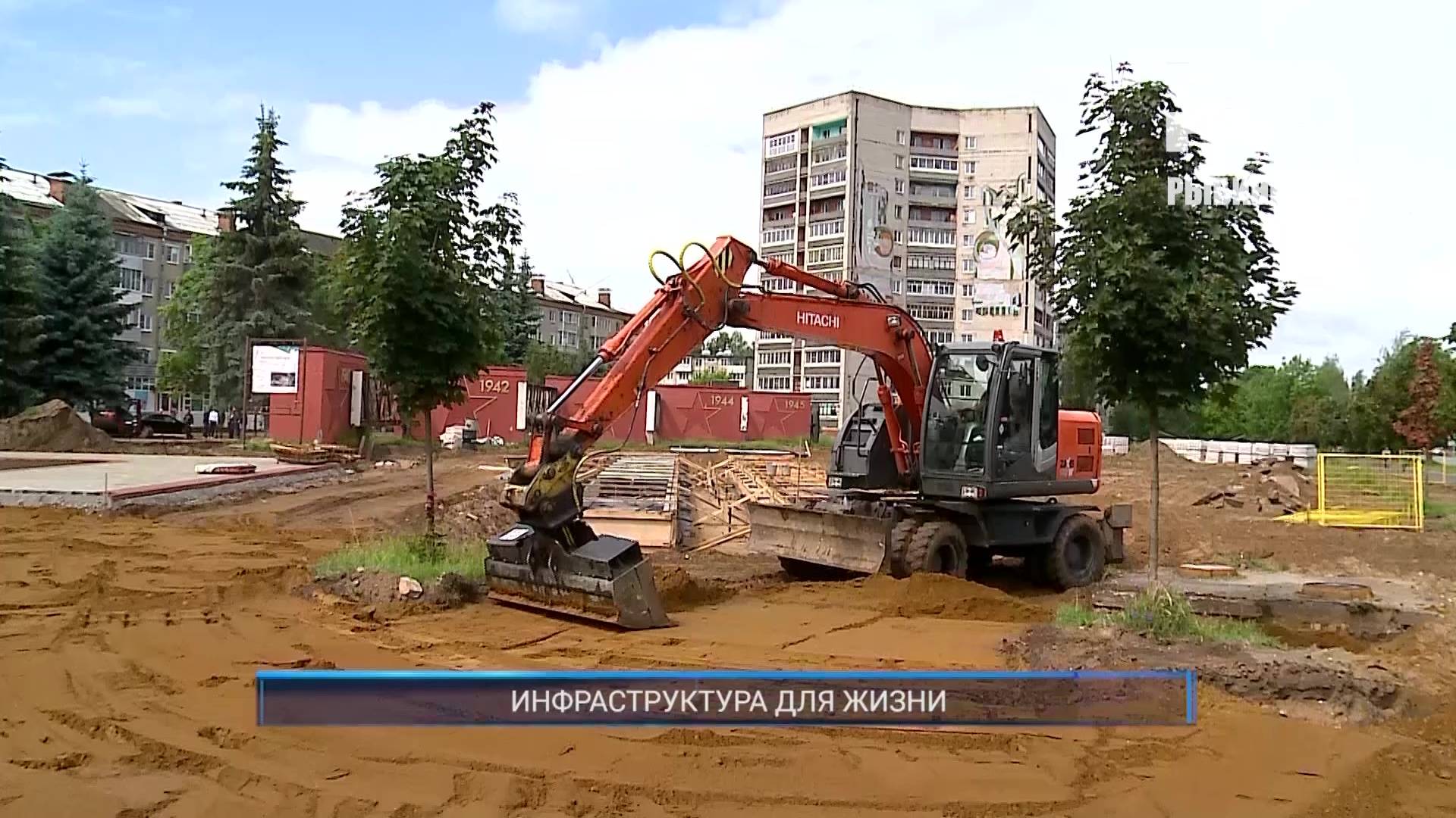 (Рыбинск-40) ИНФРАСТРУКТУРА ДЛЯ ЖИЗНИ