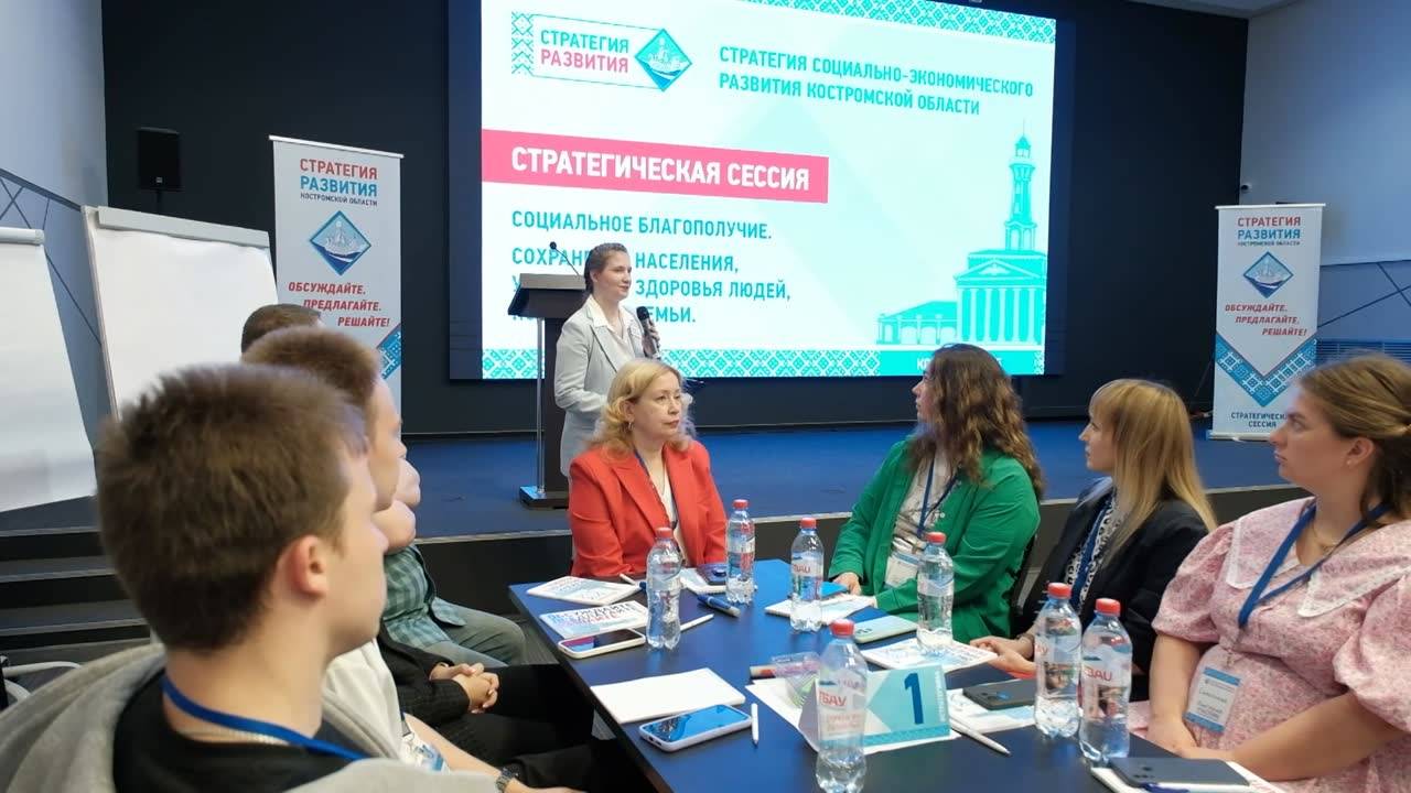 Задел для дальнейшего развития здравоохранения в Костромской области сделан серьезный