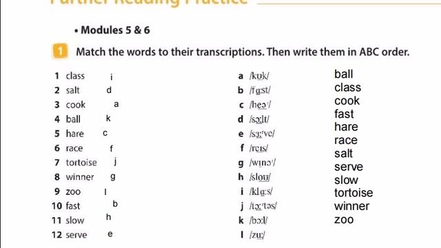 SPOTLIGHT 4 учебник 2 часть страница 74