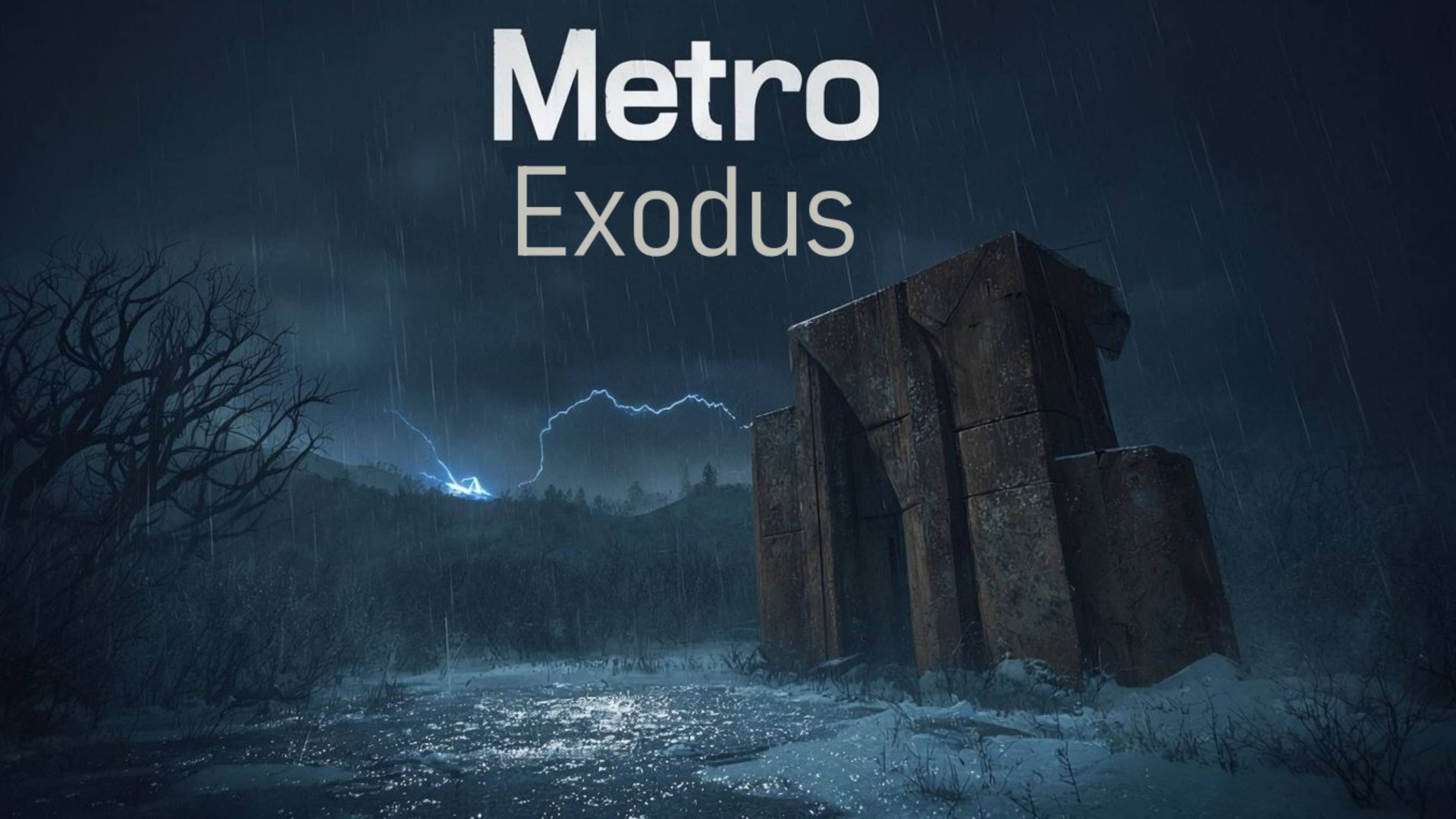 Metro Exodus №8 Режим "Игросериал"4k 60к/с - Шаровая молния. #metro #metroexodus