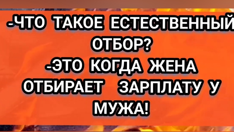 Попробуй не засмеяться.Супер анекдоты.