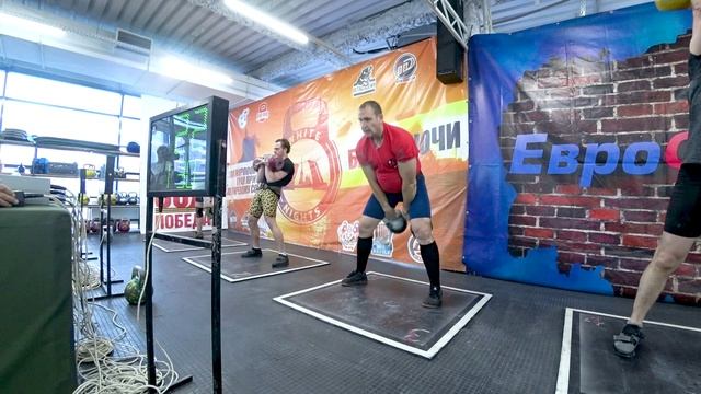 Этап мировой серии Гран При среди клубов по гиревому спорту Белые Ночи Длинный цикл 3 минуты 24 кг