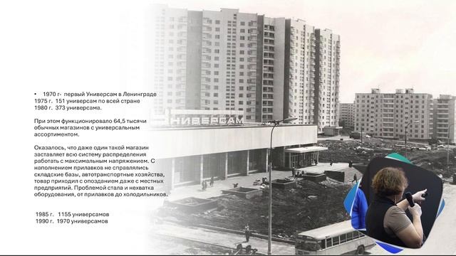 Георг Полимер Лучеса Набатова