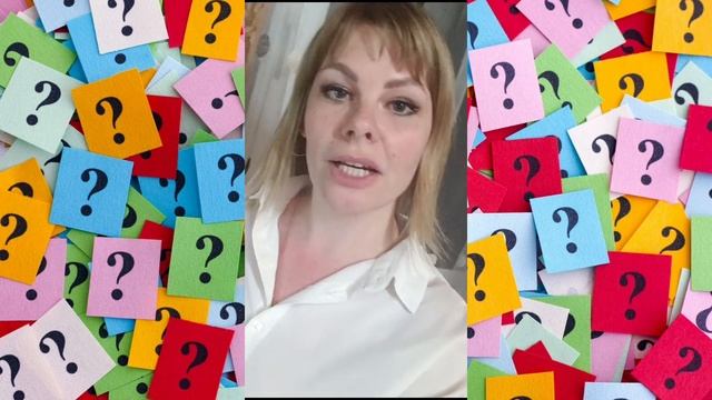 "Важные вопросы" познаю своего ребенка ч.1