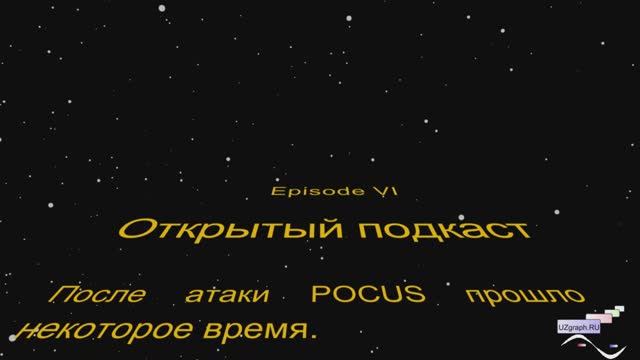 В библиотеке у УЗИста. Третий выпуск