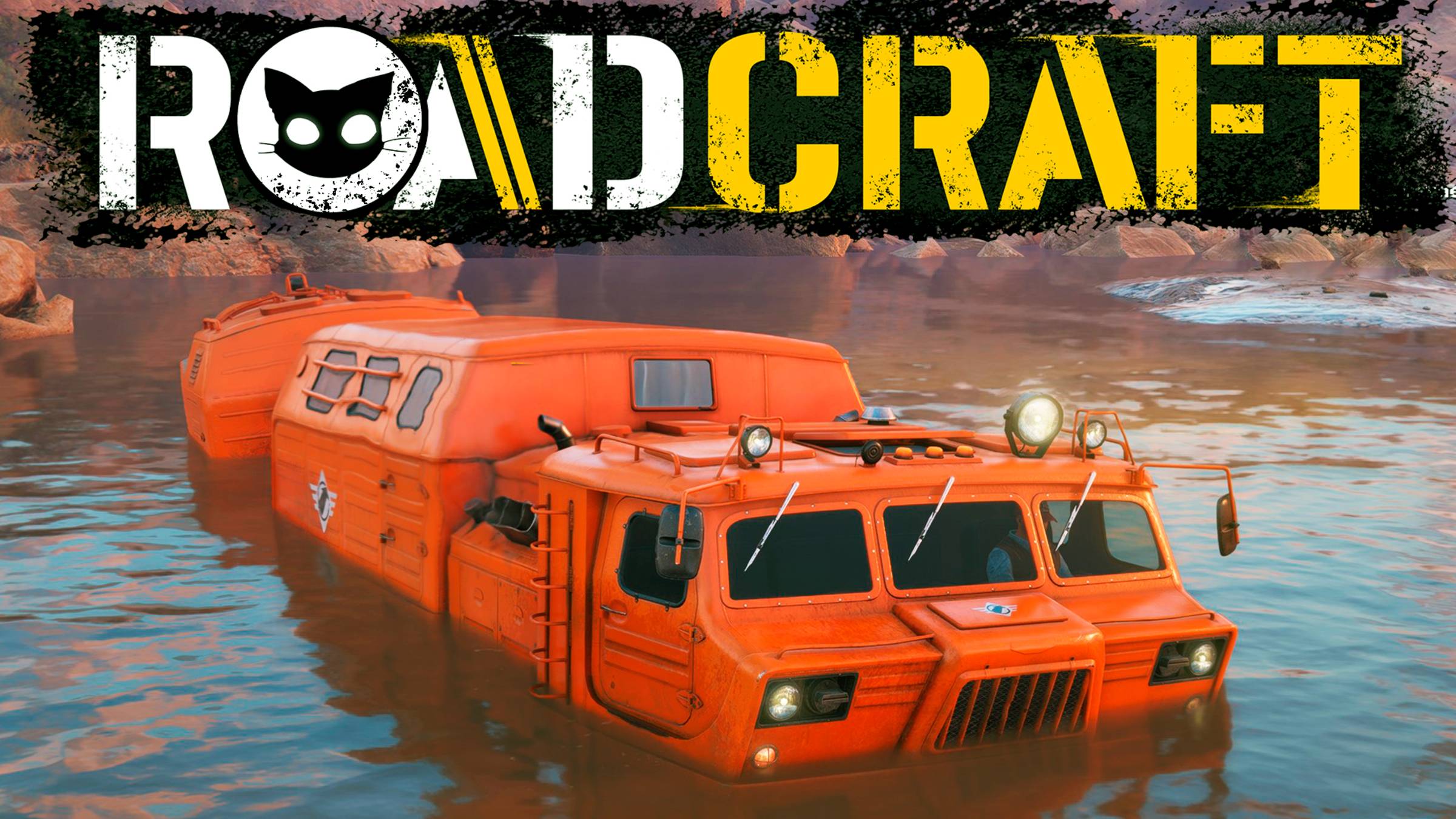 RoadCraft Mr. Cat. #21 Финальная Карта Сердцевина.