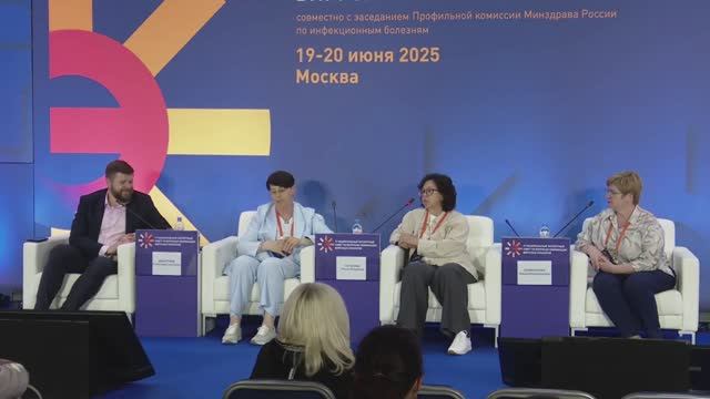 Сессия 10. Мастер-класс "Передовой опыт практической реализации федерального проекта".