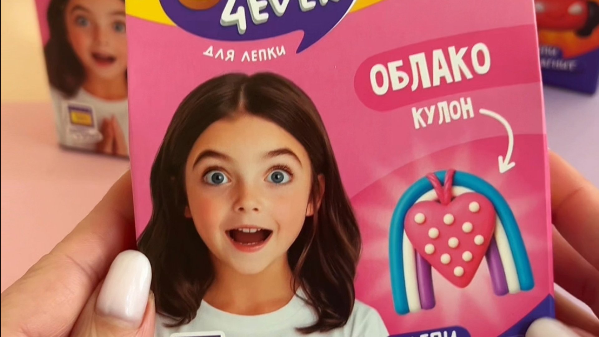 Видео инструкция к набору кулон "Облако"