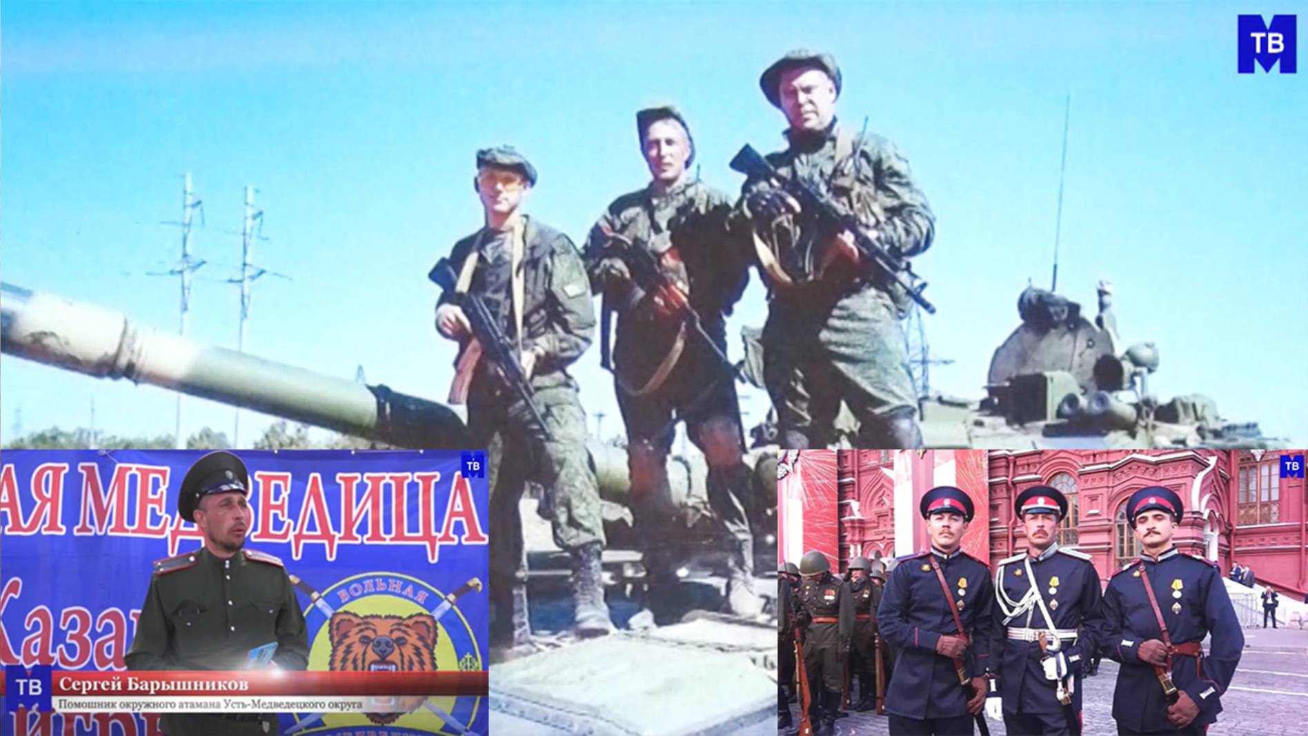 Предметы из коллекции Сергея Барышникова в краеведческом музее.