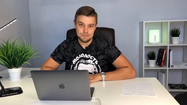 Обучение - Вступление ОП