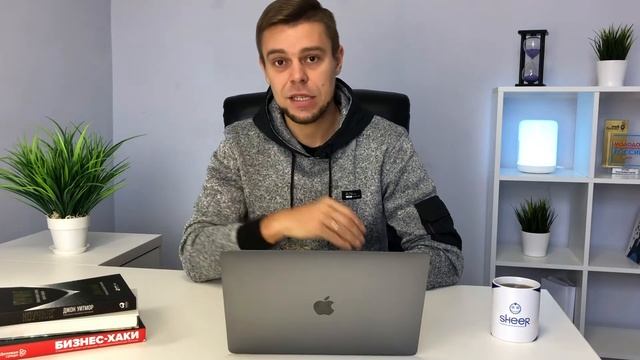 Как настраивается Контекстная реклама  Особенности настройки