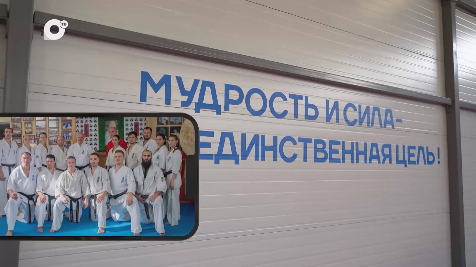 Инструкция Владивосток / Истории переезда двух педагогов / 11.06.25