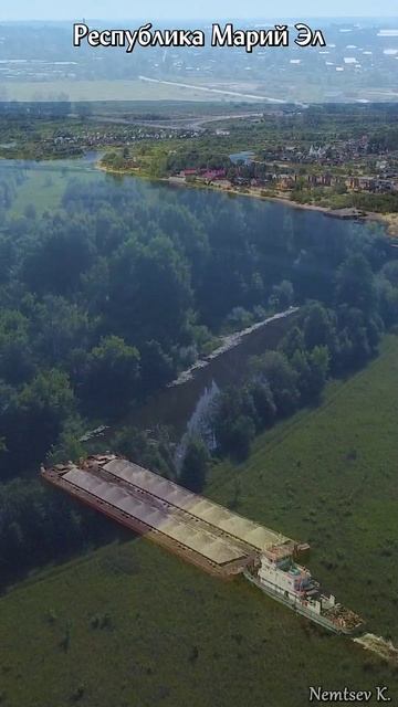 Природа Марий Эл