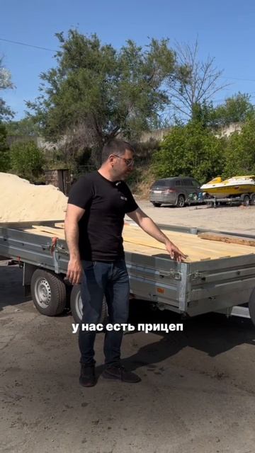 ОБЗОР МИНИ ПОГРУЗЧИКА MAKSTEM ПОГРУЗЧИК В РАБОТЕ ТАСКАЕТ ОГРОМНЫЙ ПРИЦЕП АРЕНДА ПОКУПКА ПОГРУЗЧИКОВ