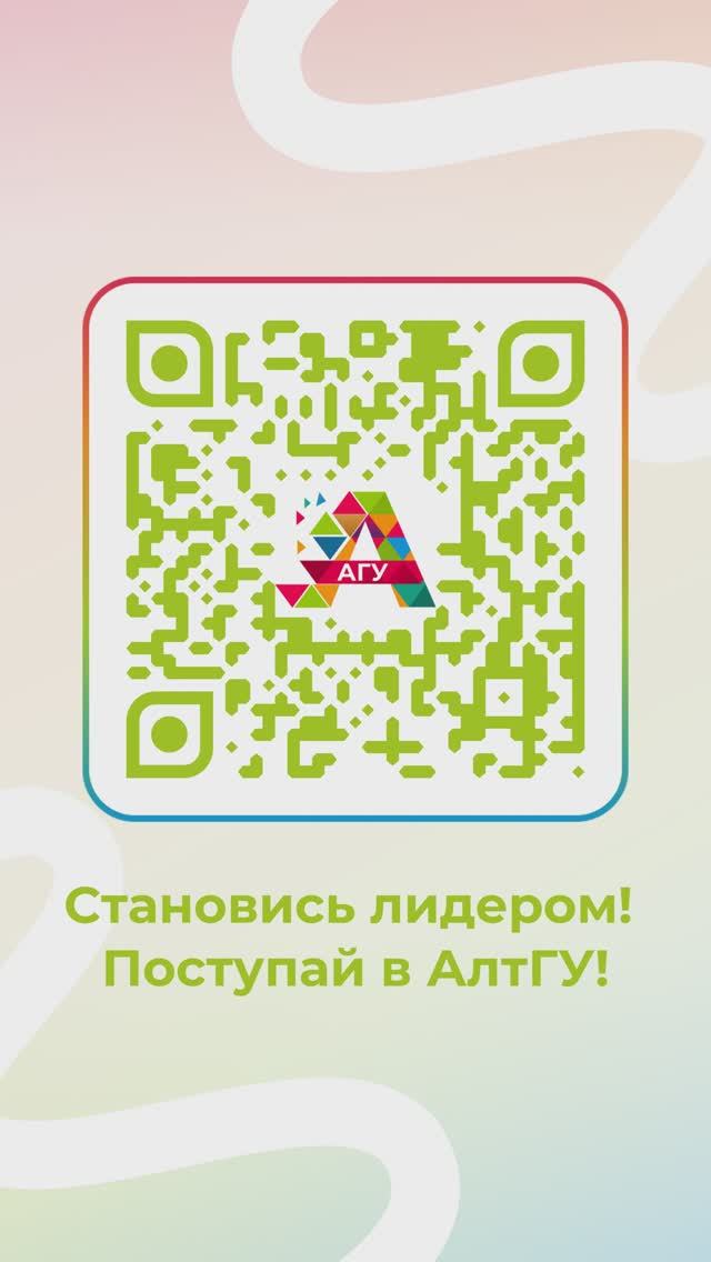 Международный институт экономики, менеджмента и информационных систем ждет тебя!