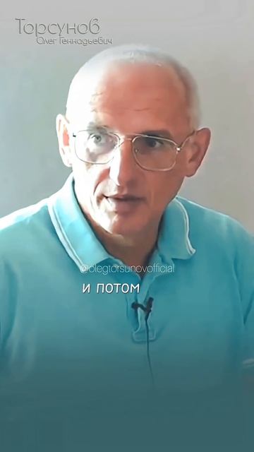 «Вегетарианское» мясо: да или нет? #Торсунов #веган #мясо