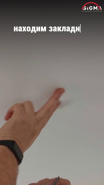 ⚒️ Инструкция по установке МАГНИТНОЙ РЕШЕТКИ!