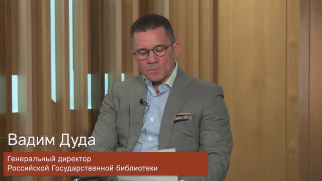 Проект «Письма победы» 4. Вадим Дуда - фронтовое письмо Мельникова Василия Георгиевича. 1941 г.