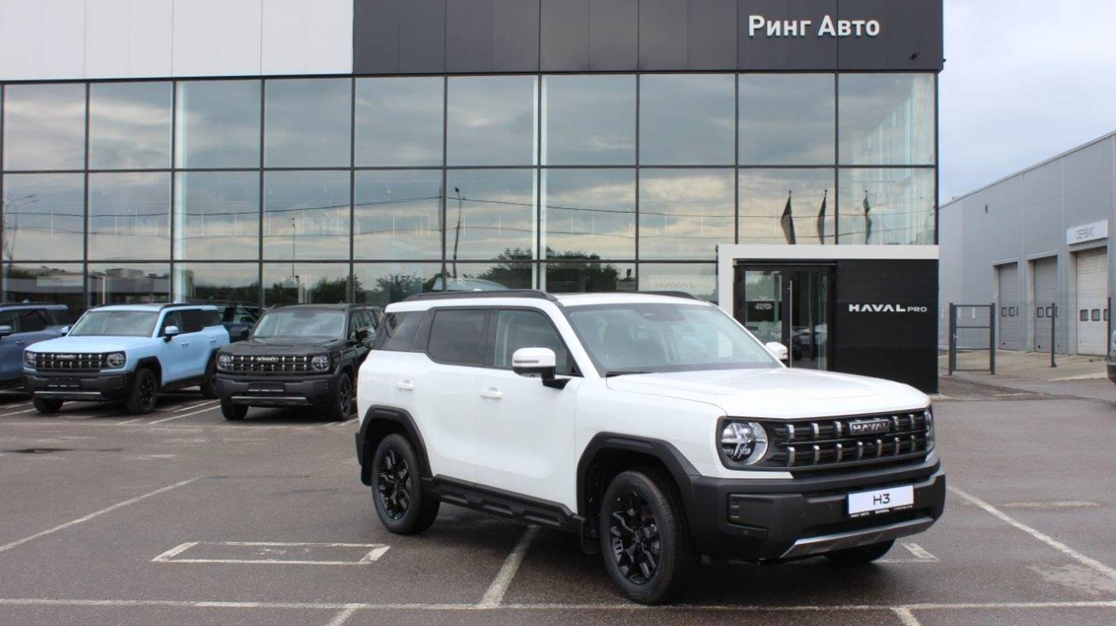 HAVAL H3 TECH+ 4WD белый