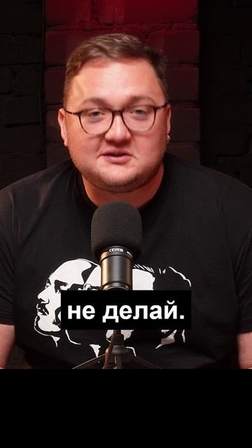 Нужно ли тебе это?