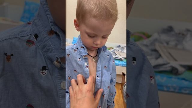 ✨Собираемся на свидание